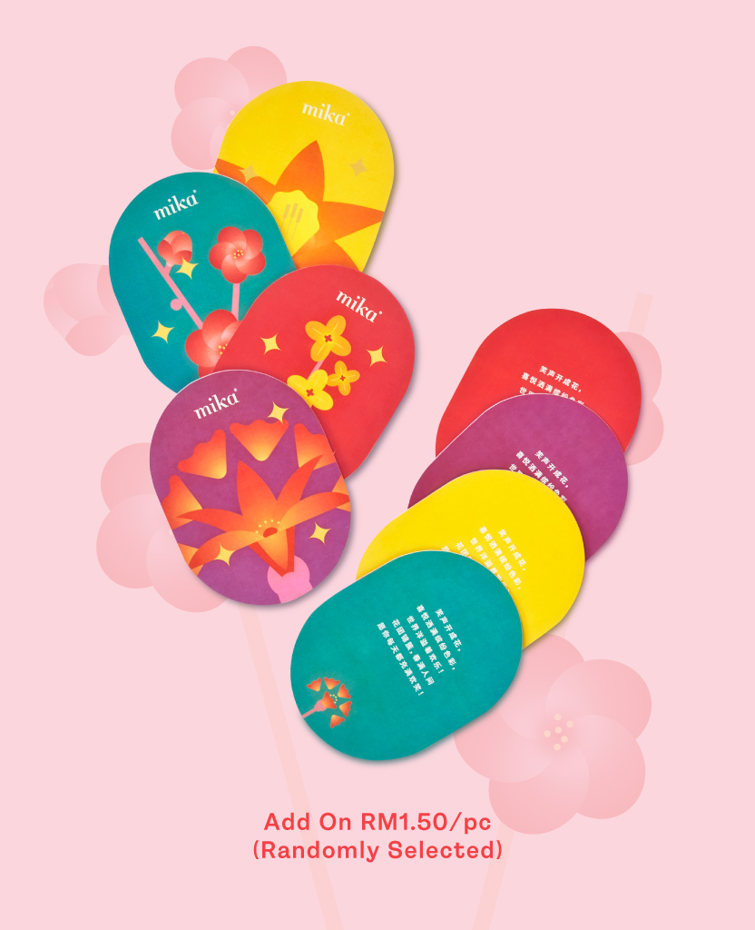 五福花罐 Five Blessings Auspicious Jar Set A | Mika Premium Gift Shop