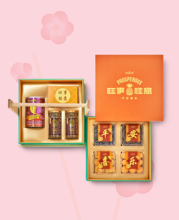 旺事胜意 Double Fortune Box Set (Online Exclusive) | Mika Premium Gift Shop