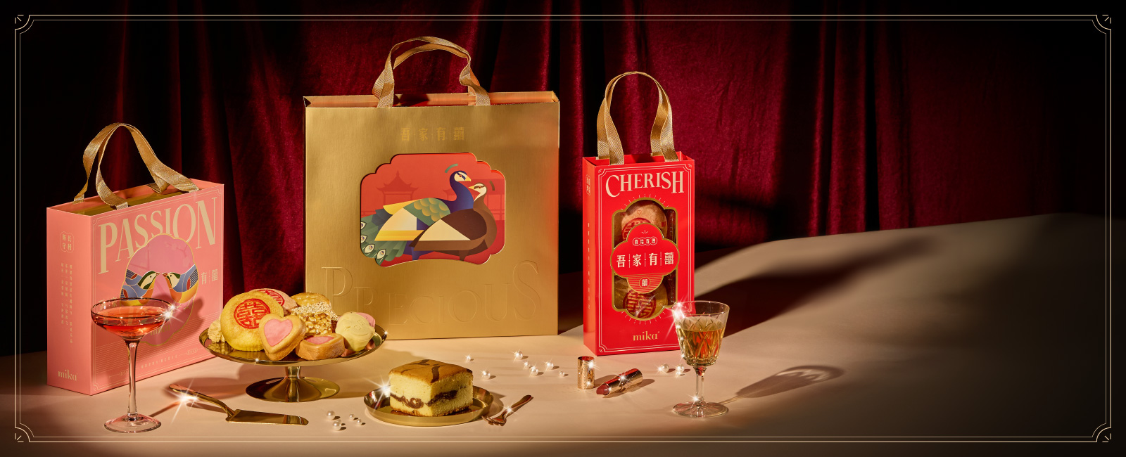 Mika Premium Gift Shop | Online Gift Hamper & Gift Set 2025 | CNY ...